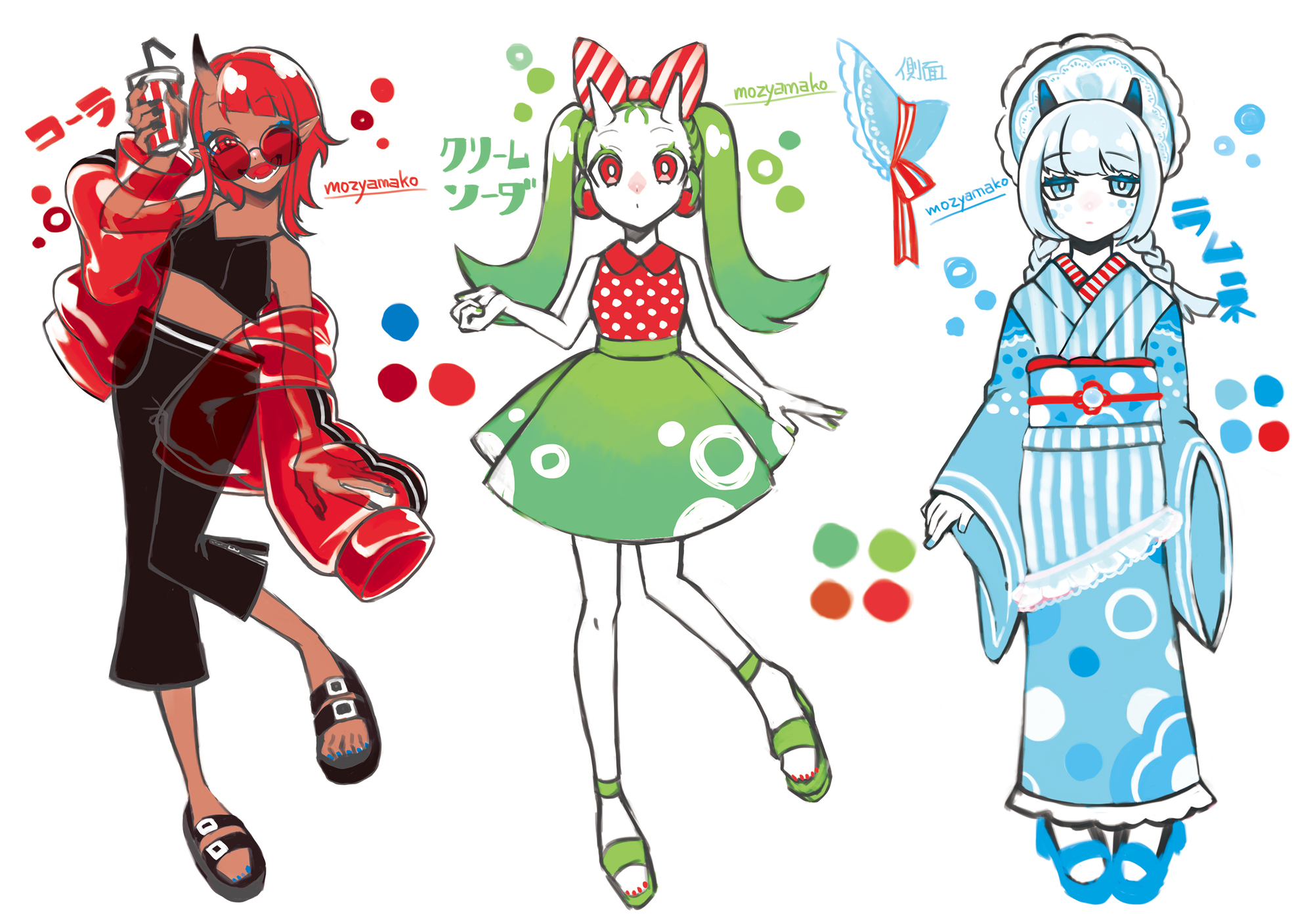 もずやま | OFUSE (オフセ)