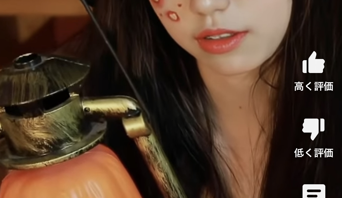 11がつ げんてい① はろうぃんとか 6ほん | まり / @mai.terashi | OFUSE (オフセ)