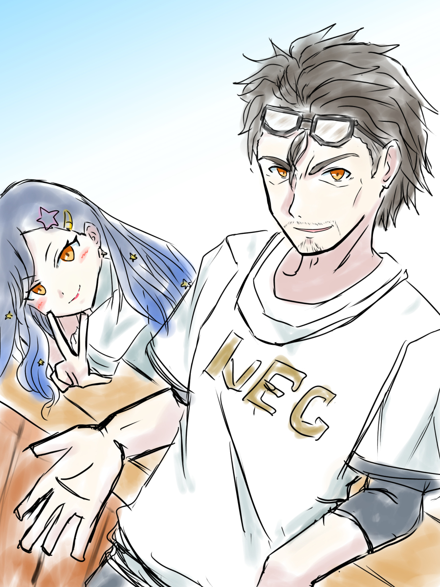 白石のおじさんと娘 | にゃんじろう | OFUSE (オフセ)