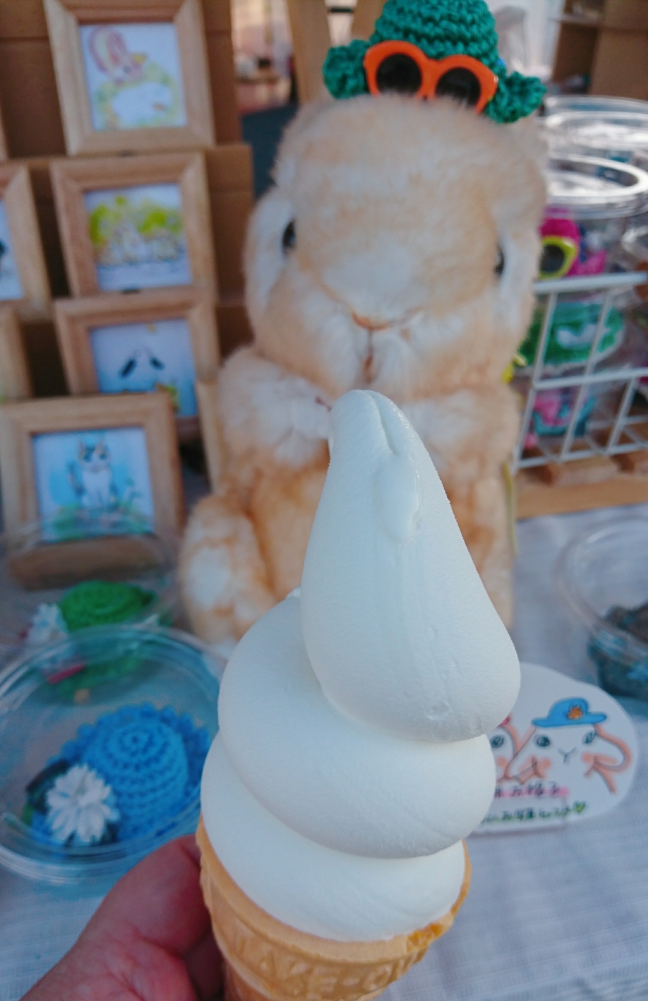 ロハスグルメ♪ | 高岡美代子 | OFUSE (オフセ)