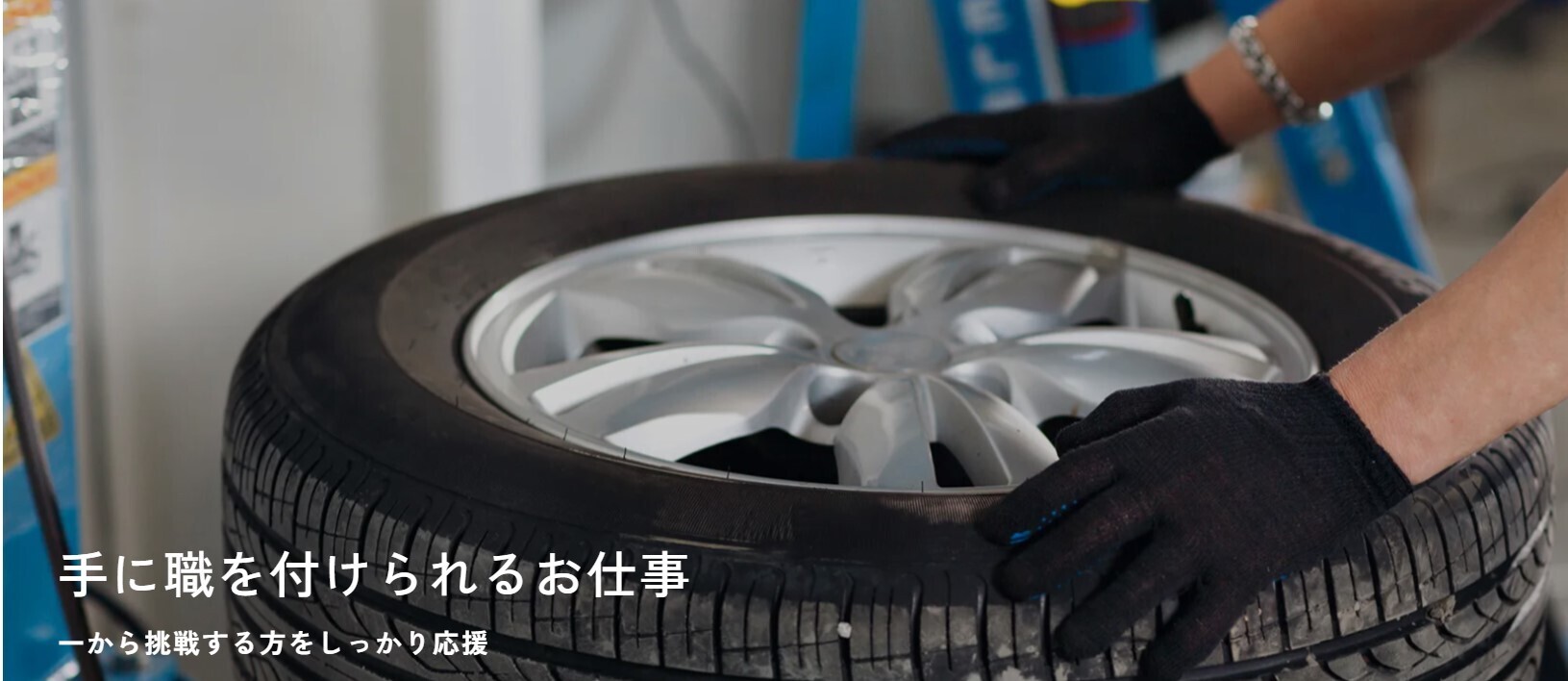 定期的なメンテナンスが大事♬ | kaeru maimai | OFUSE (オフセ)