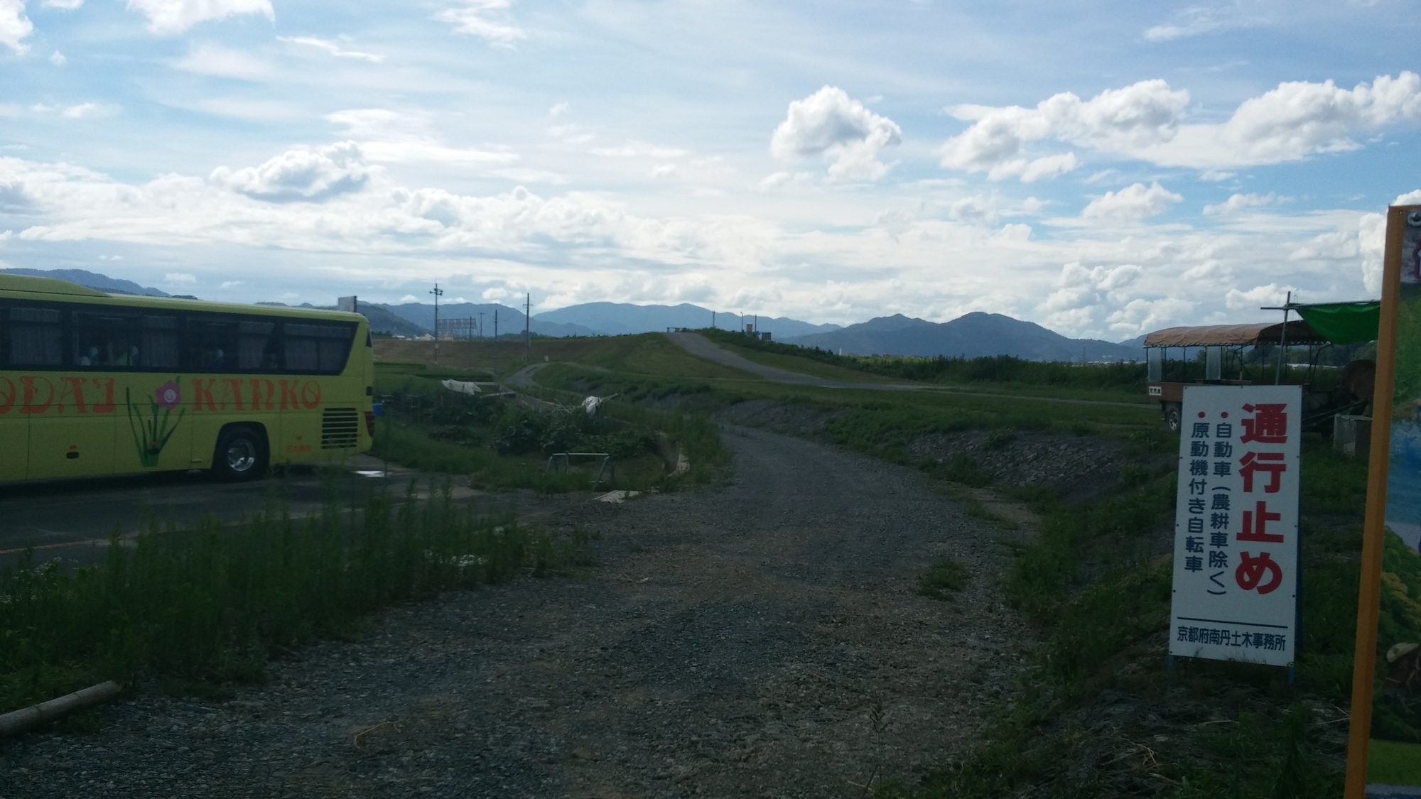 主な活動場所はニコニコ動画とpixivです | 湊戸アサギリ@腐女子Vtuber | OFUSE (オフセ)