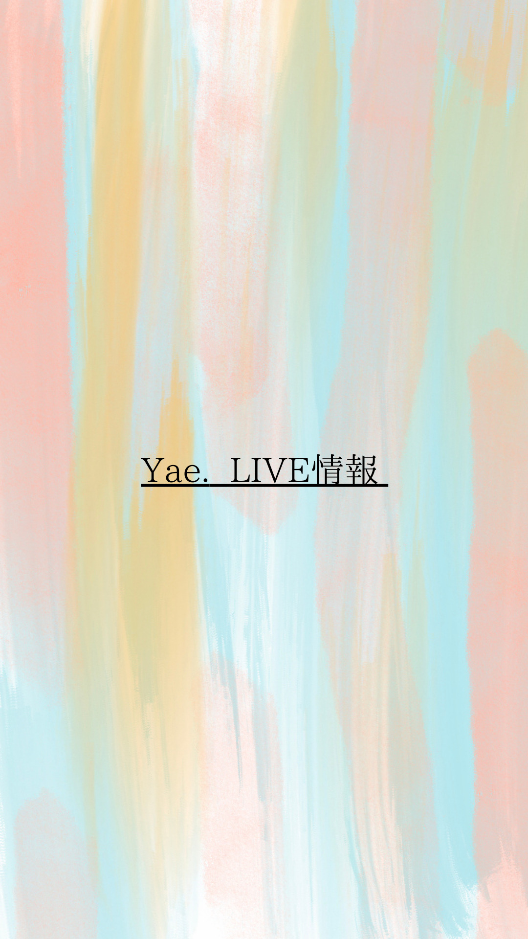 LIVE速報！ 2/11(祝・土) りんくうタウンPapillioで歌います | Y a e. / 歌う美容師 🎤︎︎ | OFUSE (オフセ)