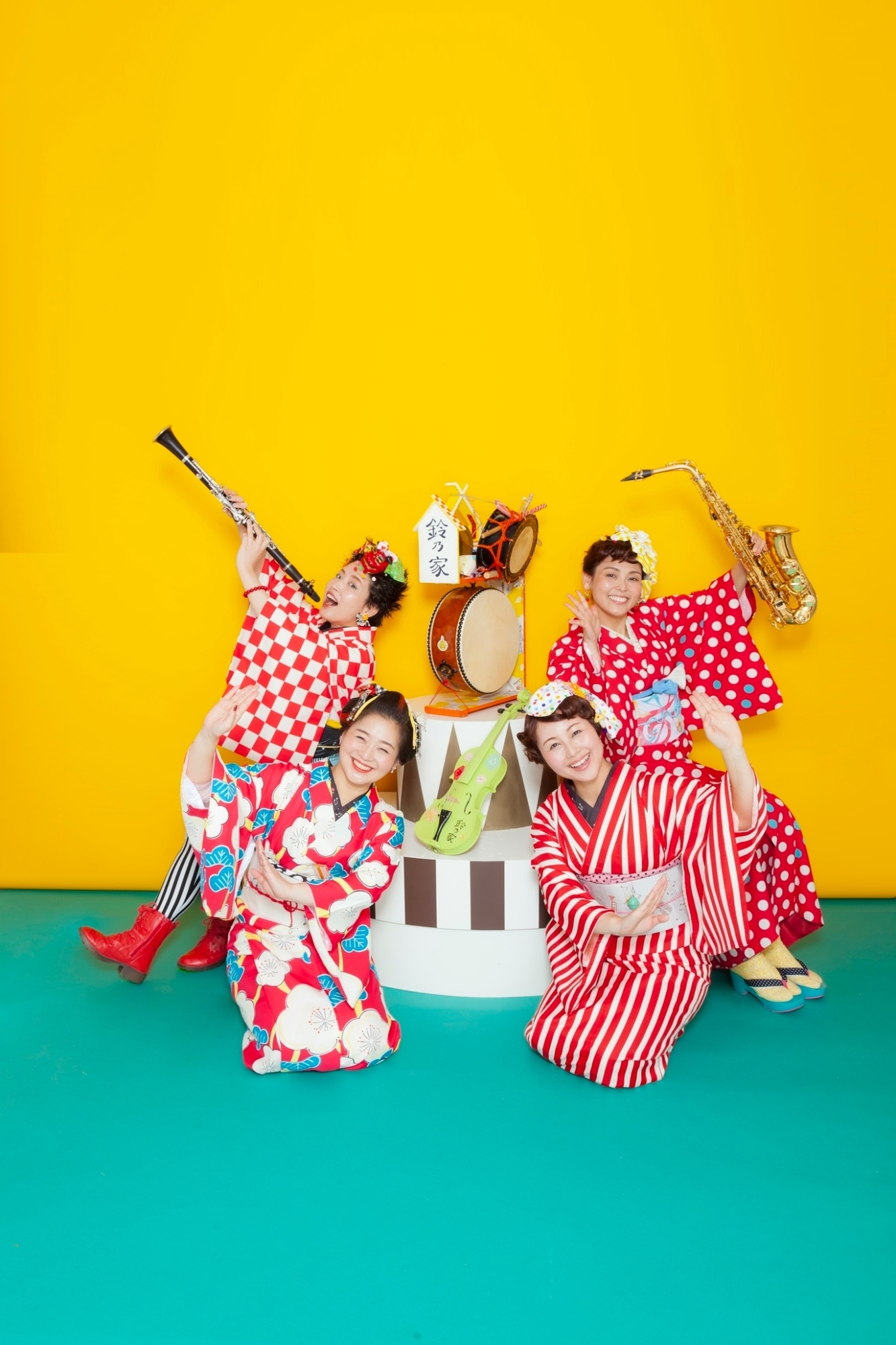 ちんどん鈴乃家 | OFUSE (オフセ)