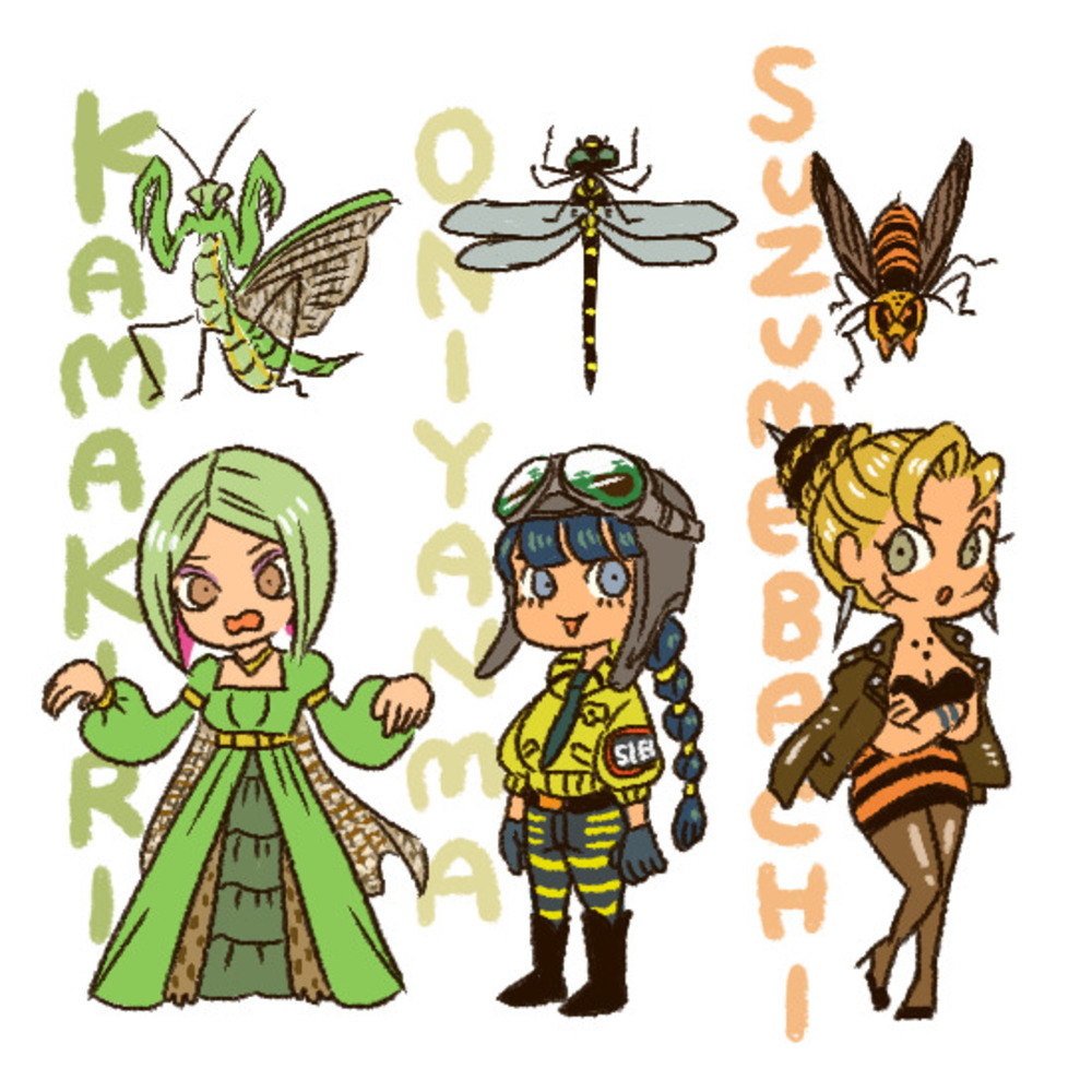 jas/生き物イラストレーター | OFUSE (オフセ)