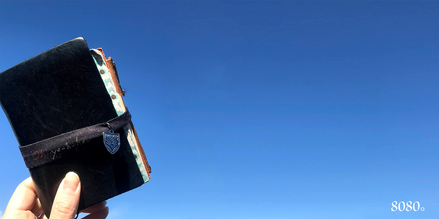 藤堂ひより | OFUSE (オフセ)