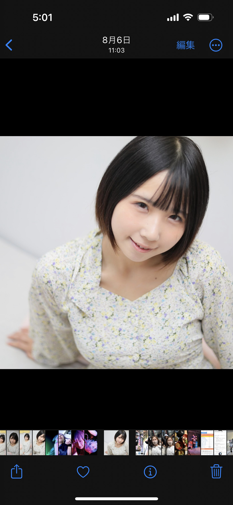 千石もなか | OFUSE (オフセ)