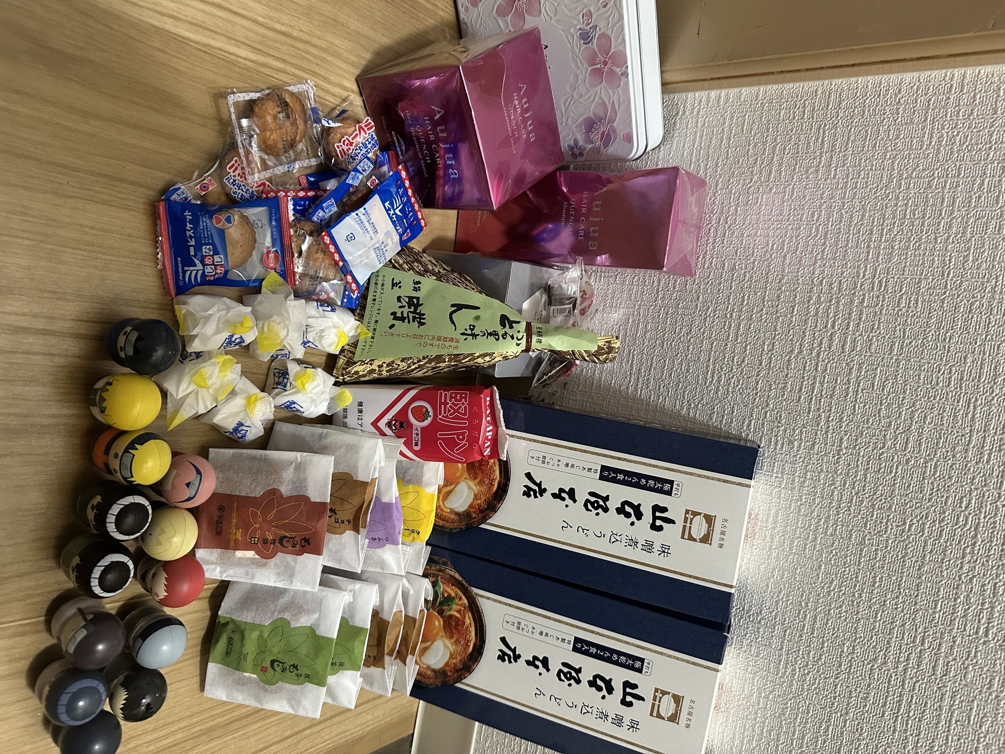 オフ会ありがとうございました🤭 | 絵里名 | OFUSE (オフセ)