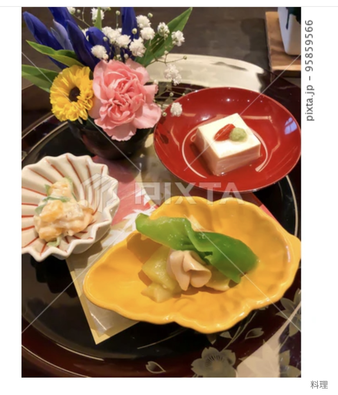 料理 | gawo | OFUSE (オフセ)