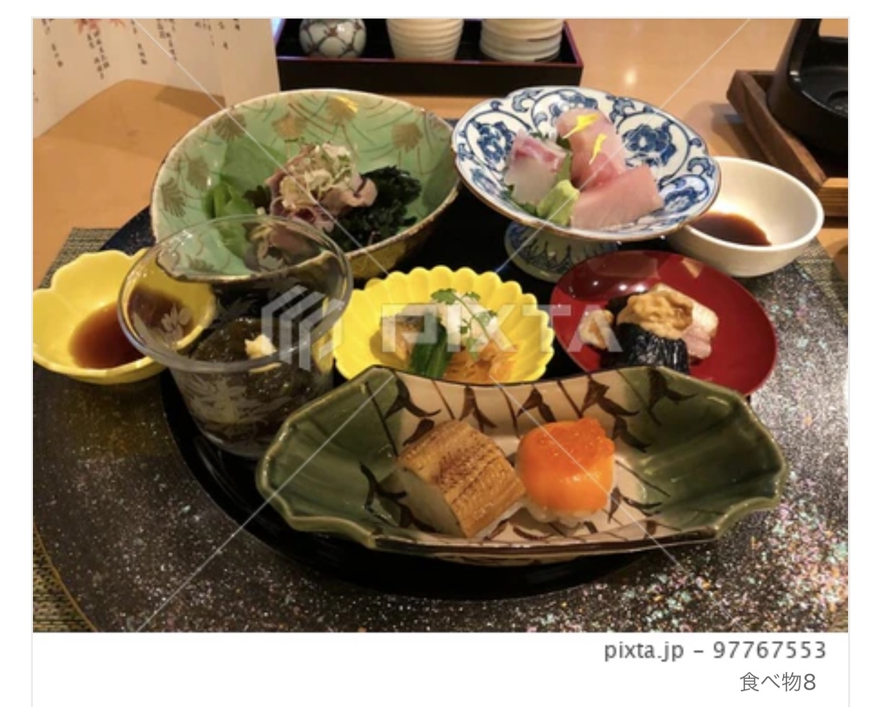 食べ物8 | gawo | OFUSE (オフセ)