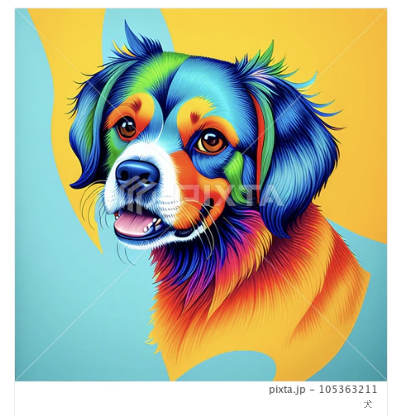 犬 | gawo | OFUSE (オフセ)