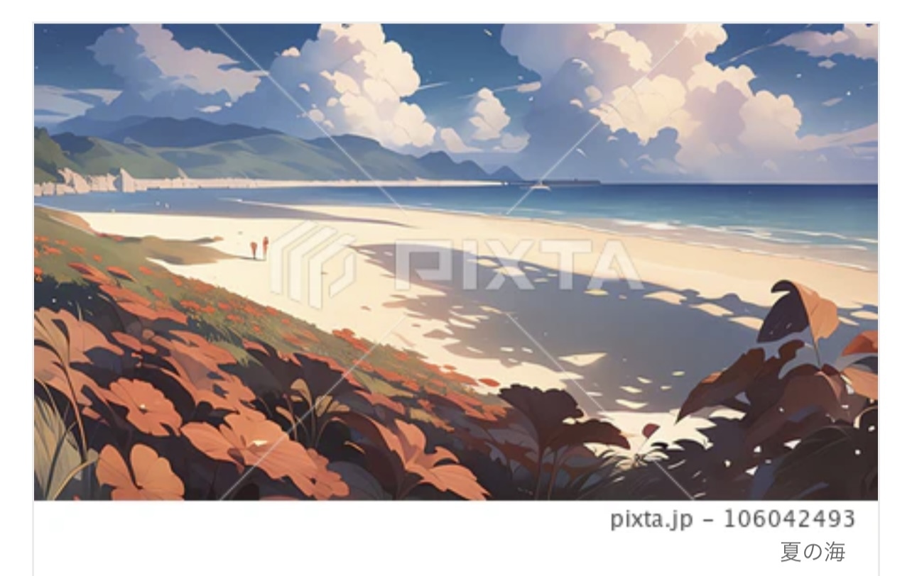 夏の海 | gawo | OFUSE (オフセ)