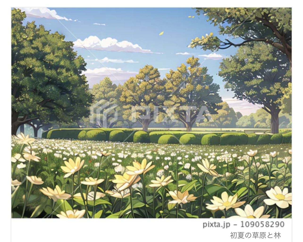 初夏の草原と林 | gawo | OFUSE (オフセ)