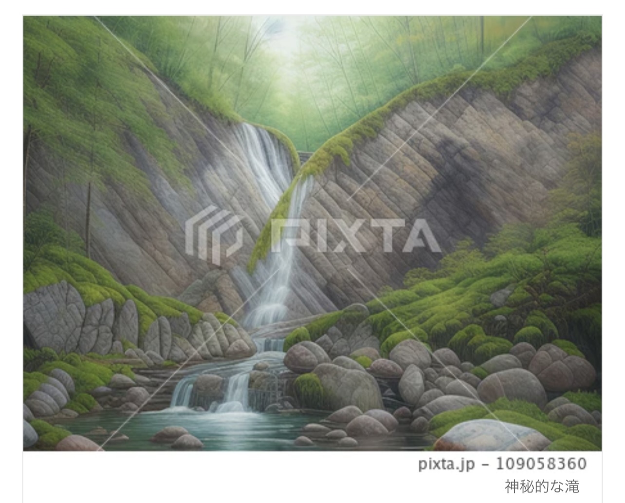 神秘的な滝 | gawo | OFUSE (オフセ)