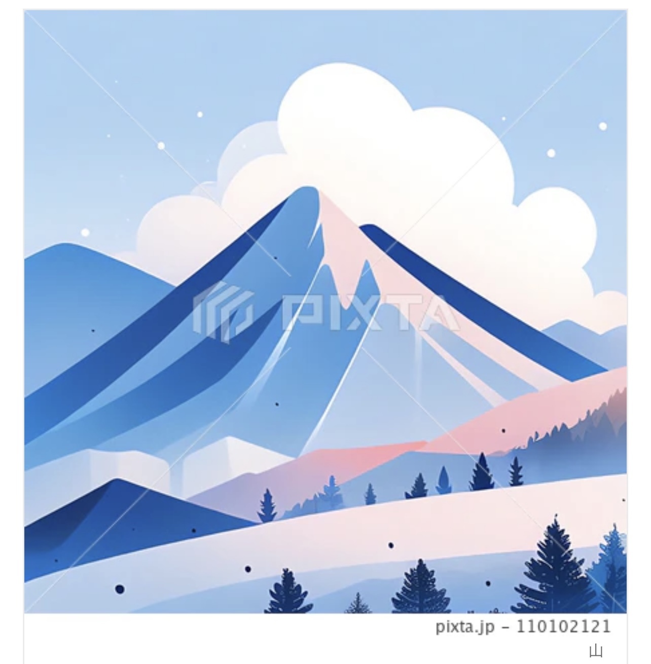 山 | gawo | OFUSE (オフセ)