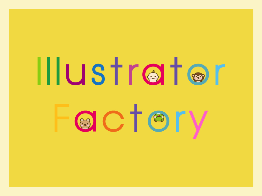 Illustrator Factory | OFUSE (オフセ)
