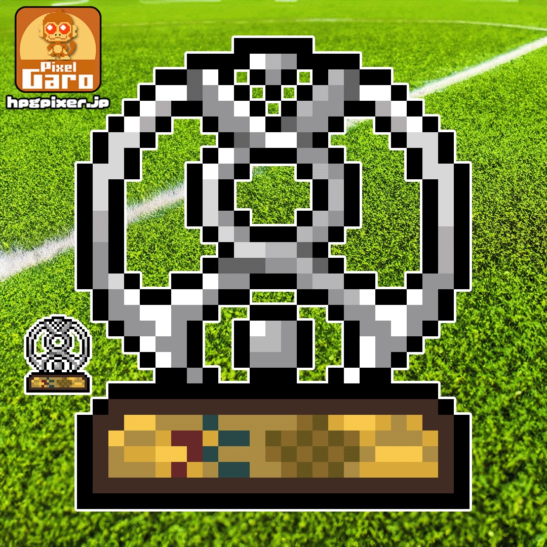 【ドット絵】アジアチャンピオンズリーグ(ACL)トロフィー | ピクセルガロー | OFUSE (オフセ)