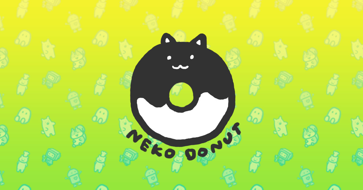 NEKO DONUT | OFUSE (オフセ)