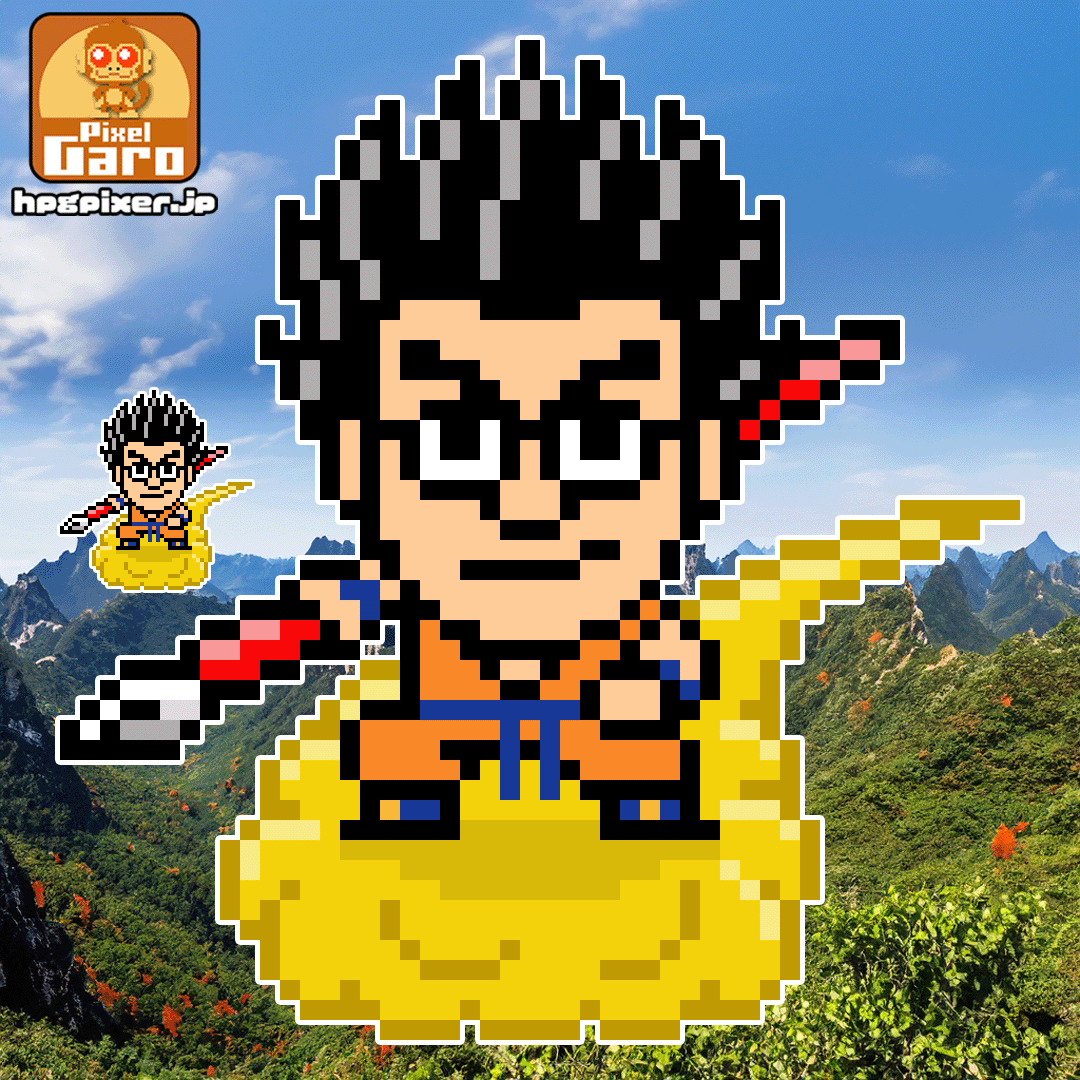 【ドット絵】鳥山明 | ピクセルガロー | OFUSE (オフセ)