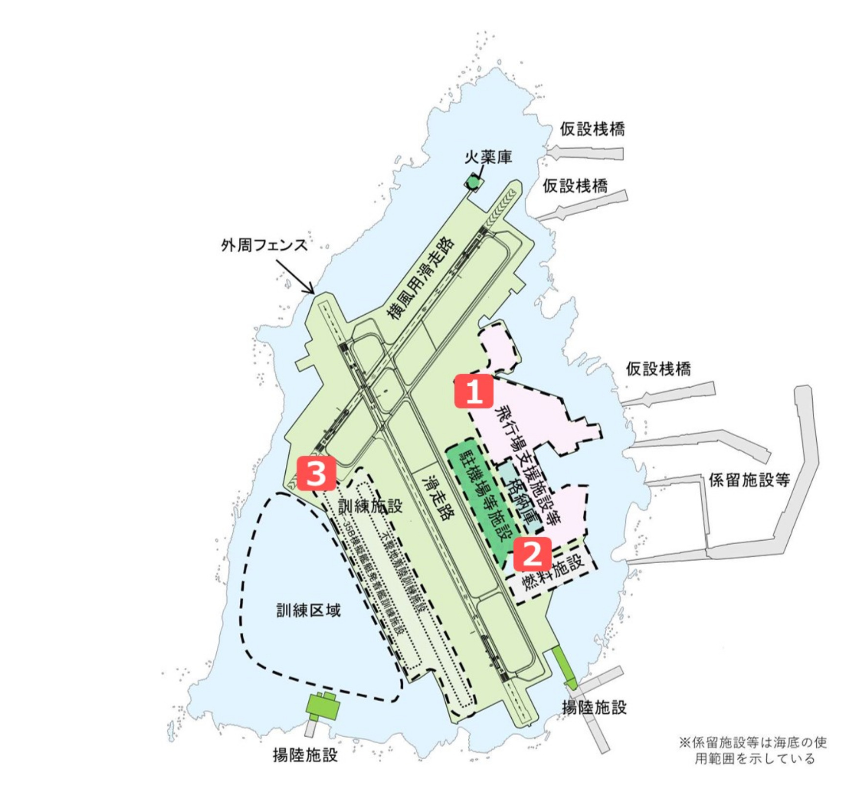 馬毛島基地を作ります。 | GAOCHAN（ガオちゃん） | OFUSE (オフセ)