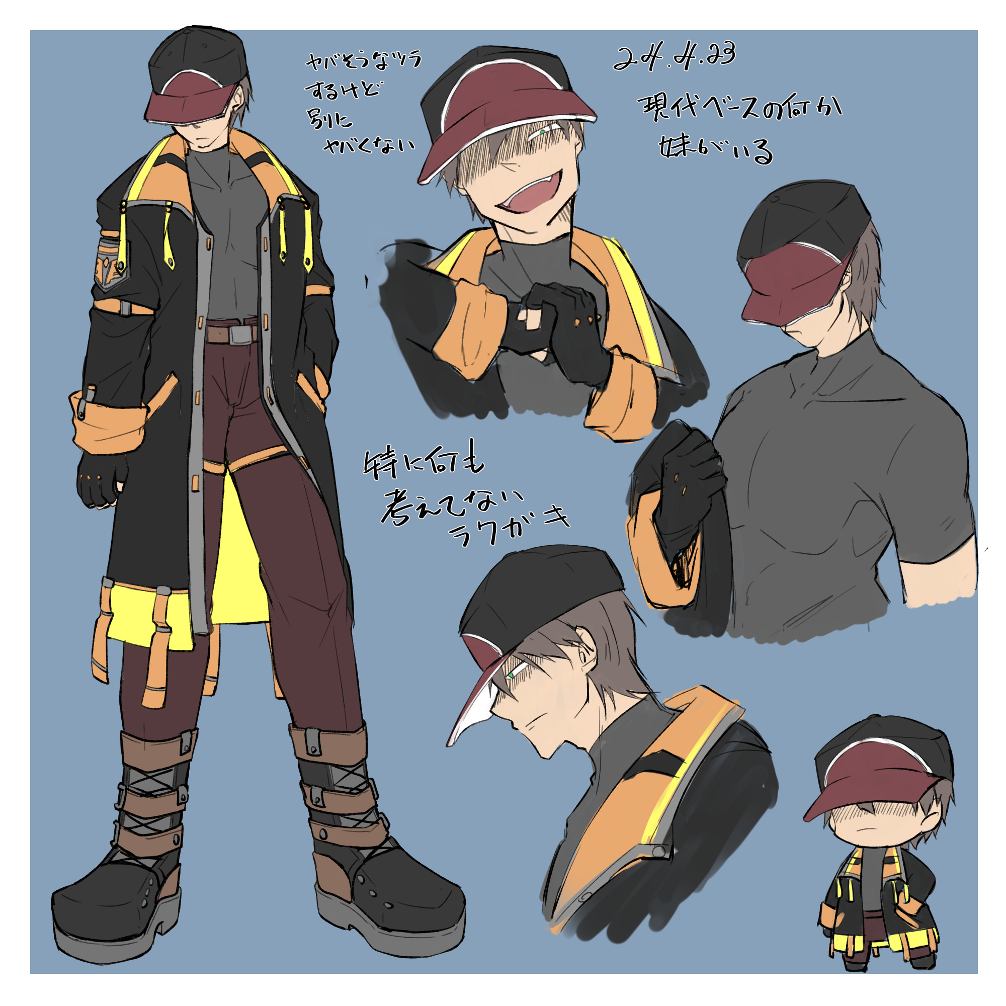 PBW進捗（優先等記載）+雑記 | 月夜の星猫（黒豆猫） | OFUSE (オフセ)