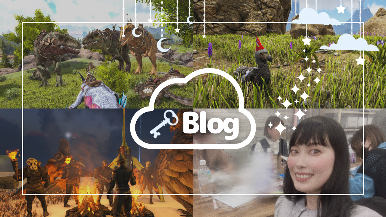 ジュラシックパークコンサート | 大橋歩夕 | OFUSE (オフセ)