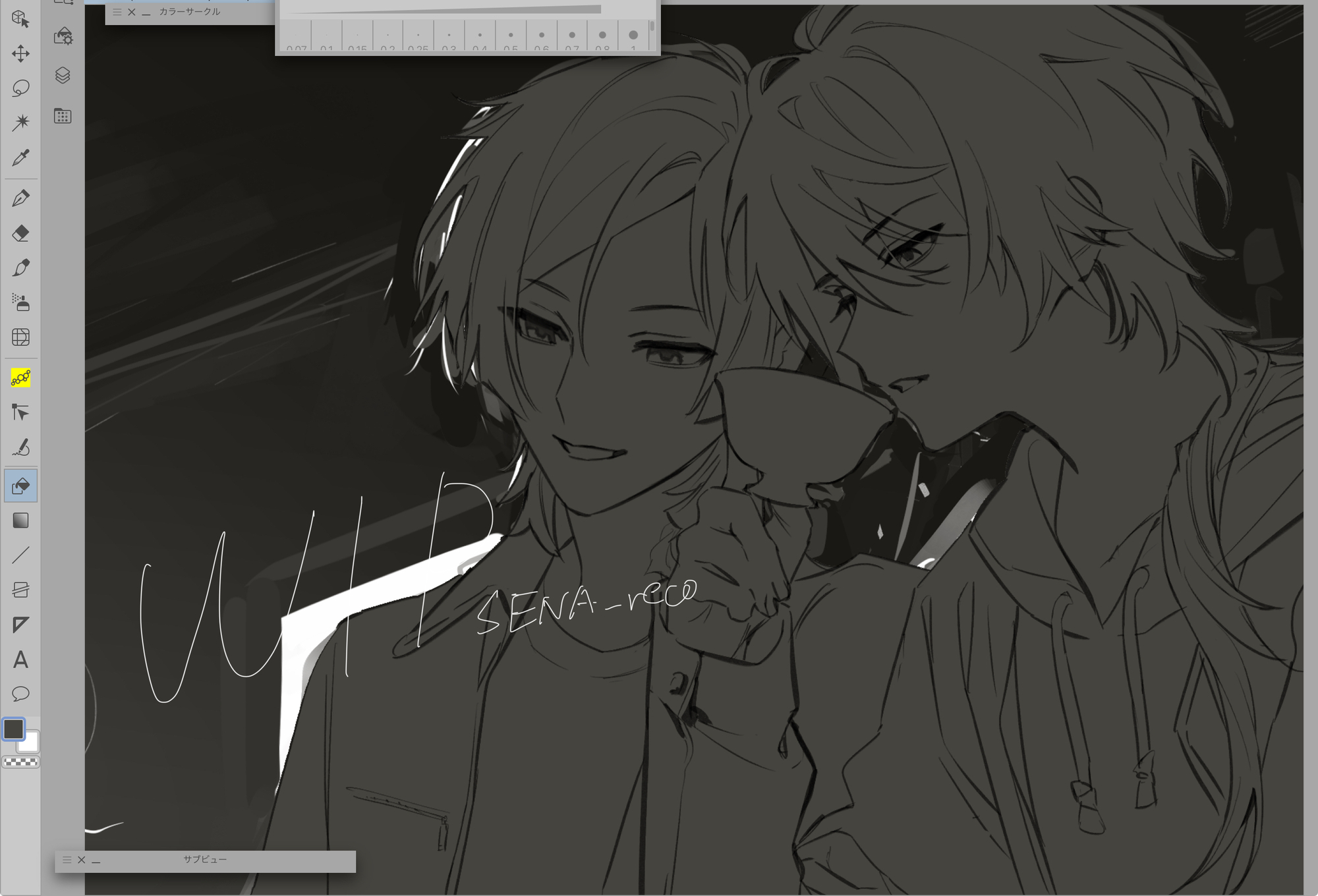 Skeb wip | SENA | OFUSE (オフセ)