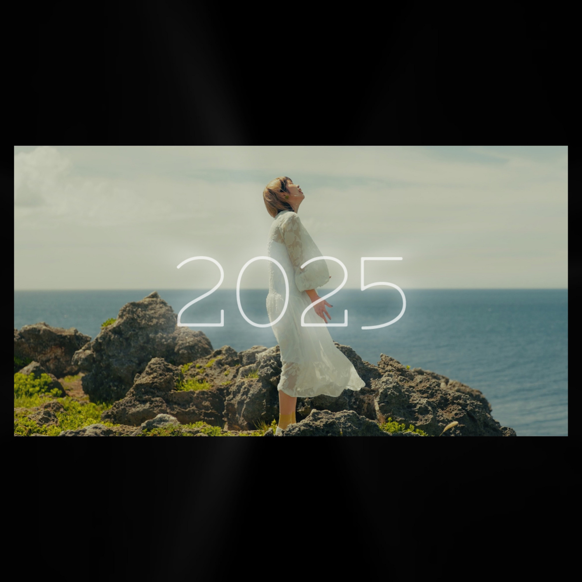 2025年もよろしくお願いします🎍🌅🎍 | Y a e. / 歌う美容師 🎤︎︎ | OFUSE (オフセ)