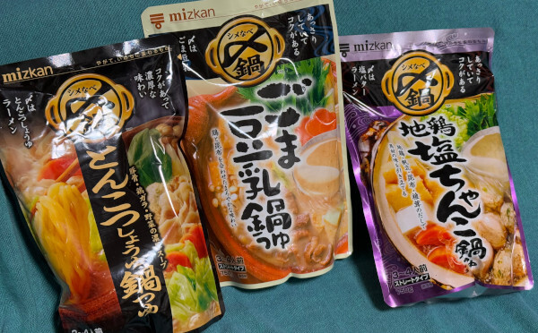 OFUSEメンバーシップ収益・使途報告（2024/12） | ゲムぼく。 | OFUSE (オフセ)