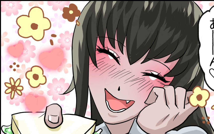 人外創作BL漫画（4コマほのぼの）・『過去の兄弟IF…ピクニック』1本 | にらろーる@人外創作BL小説（R18）・漫画 | OFUSE (オフセ)