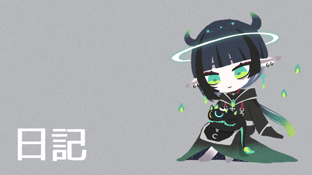 令和に初めてHTMLで個人サイトを作る | よなかあき（旧：冥王） | OFUSE (オフセ)