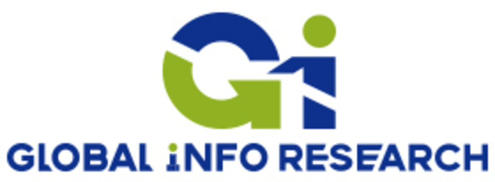 Global High Frequency Bipolar Transistor Market Outlook Report 2025 | Global Info Research ...