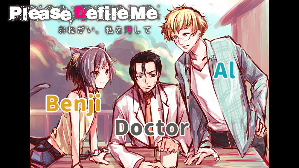 0.プロローグ（Prologue） | 【BL/yaoi】ベンジー・Benji🅱️🐾男の娘Vtuber | OFUSE (オフセ)